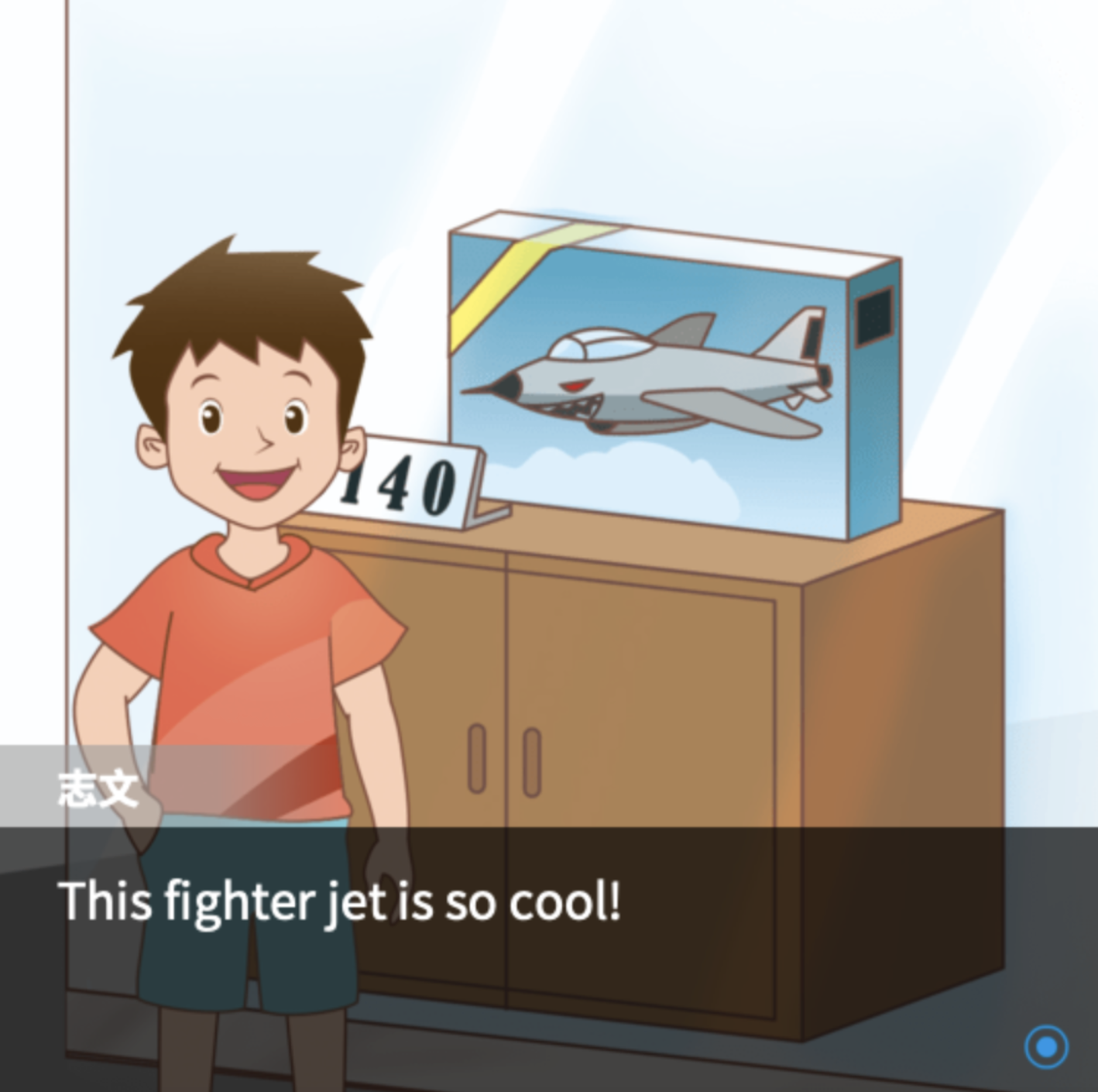 MC Primary Mathematics 2C Unit 3 Addition and subtraction: P.63 Maths ...